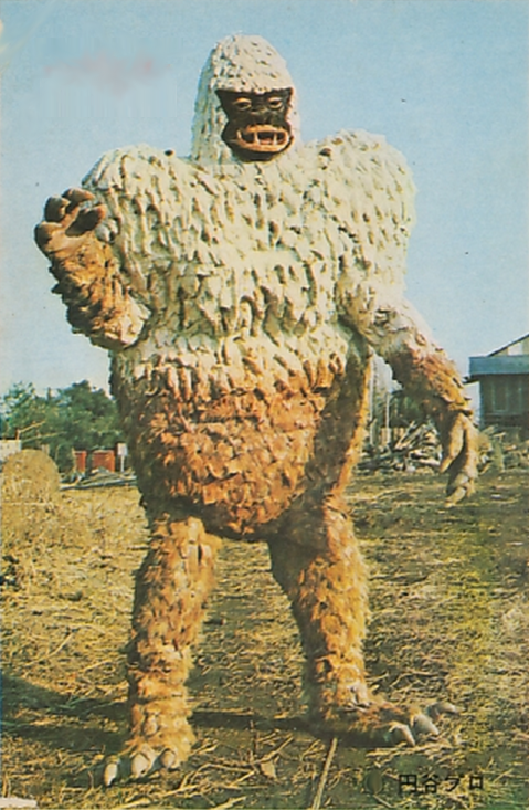 Ultraman's Monsters (Part 3) – Easter's Kaiju Kompendium