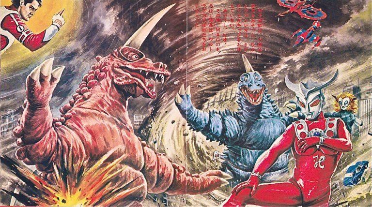 Ultraman Leo’s Monsters – Easter's Kaiju Kompendium