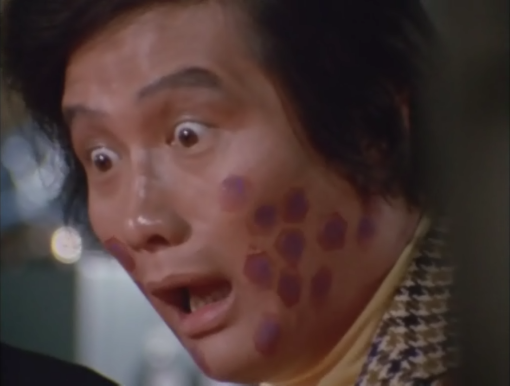 Ultraman Taro’s Monsters – Easter's Kaiju Kompendium