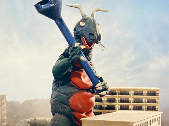 Ultraman Leo’s Monsters – Easter's Kaiju Kompendium